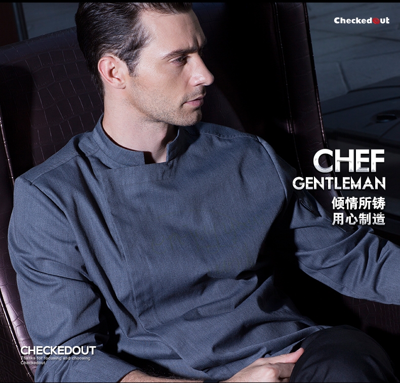 2016 new design fashion invisible button long sleeve chef work wear ...