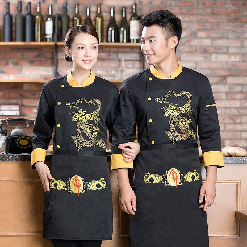 long sleeve dragon Chinese restaurant chef jacket baker uniform Factory ...