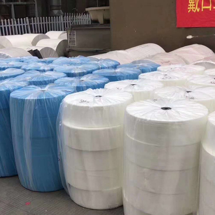 mask raw materials Non-woven spunbond pp fabric factory wholesale ...