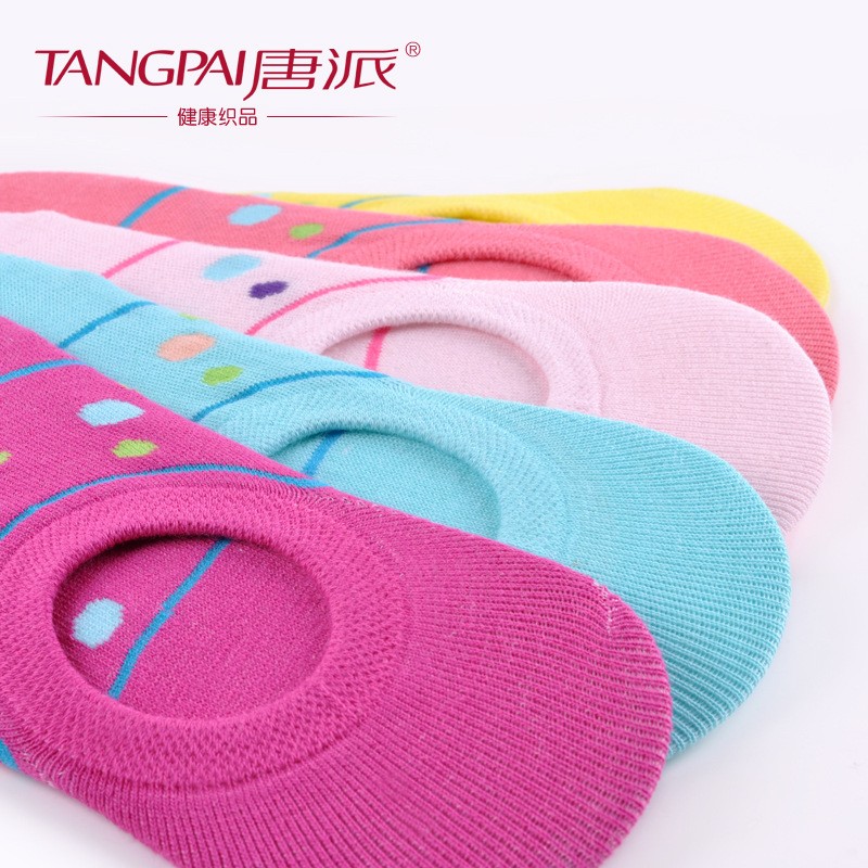 summer combed cotton young lady socks