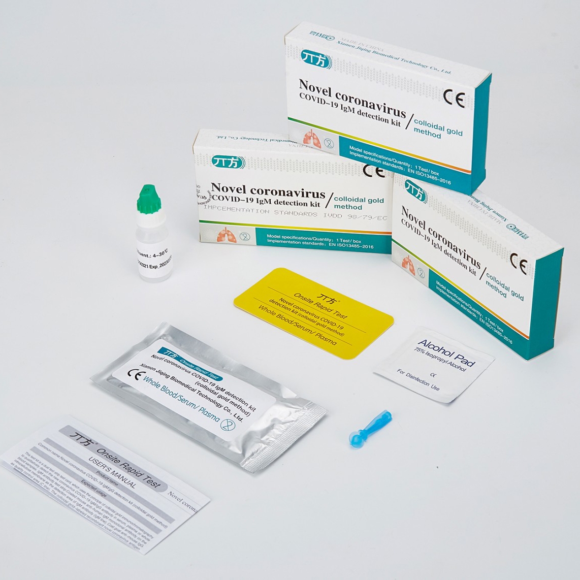 COVID-19 onsite rapid test kit coronavirus IgM detection kit (colloidal ...