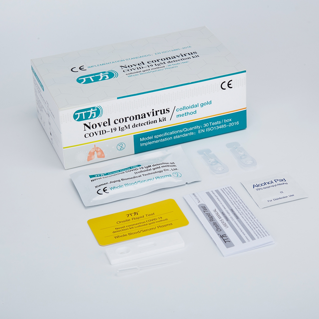 COVID-19 onsite rapid test kit coronavirus IgM detection kit (colloidal ...