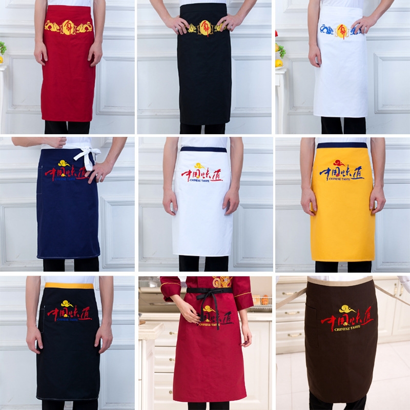2025 Chinese elements good fabric cafe staff apron chef apron discount ...