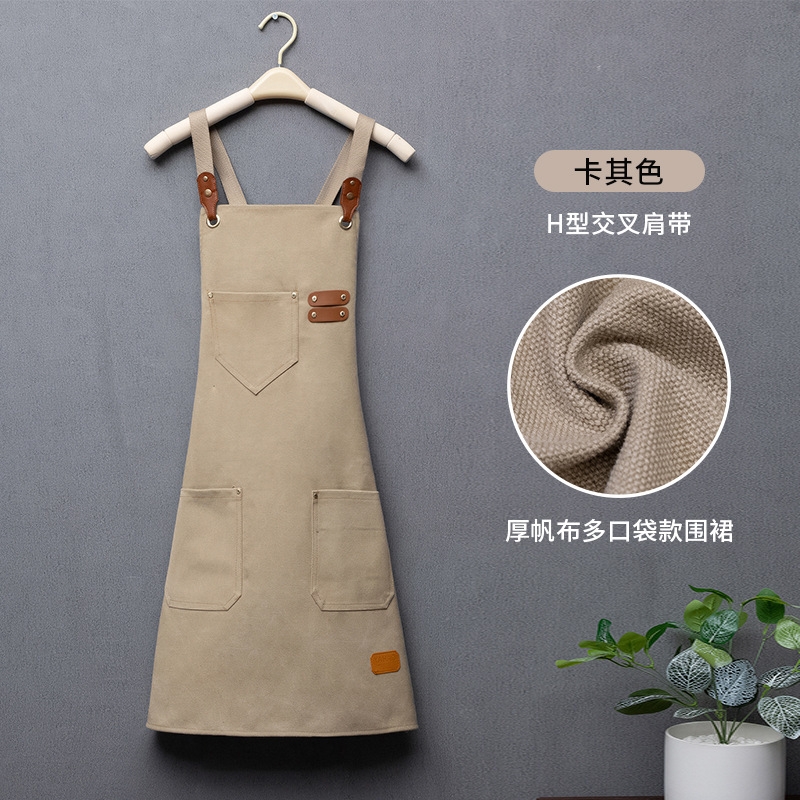 2025 hot sale dessert store staff apron waiter apron fresh store halter ...