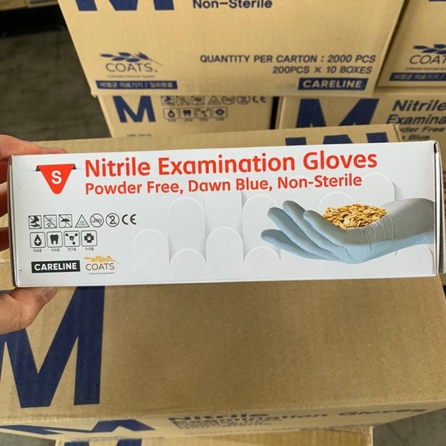 hartalega coats careline box 200pcs non-sterile nitrile disposable ...