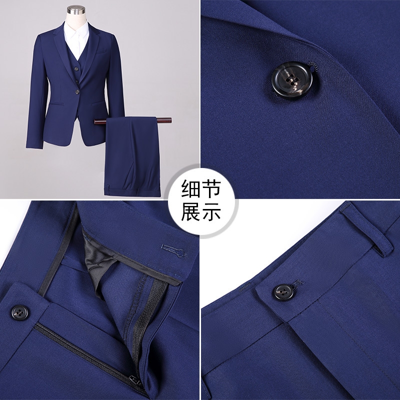 2025 fashion women Attendant Suits sales representative uniform working ...